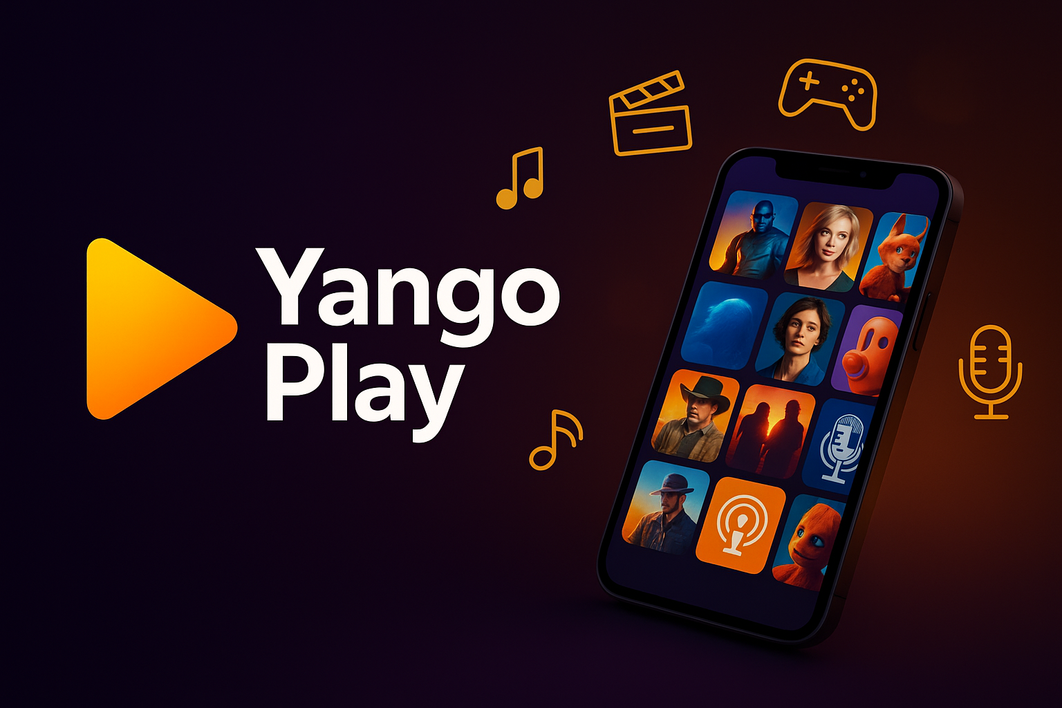 يانغو بلاي (Yango Play): منصّة ترفيه ذكية – 9.worldwide.com